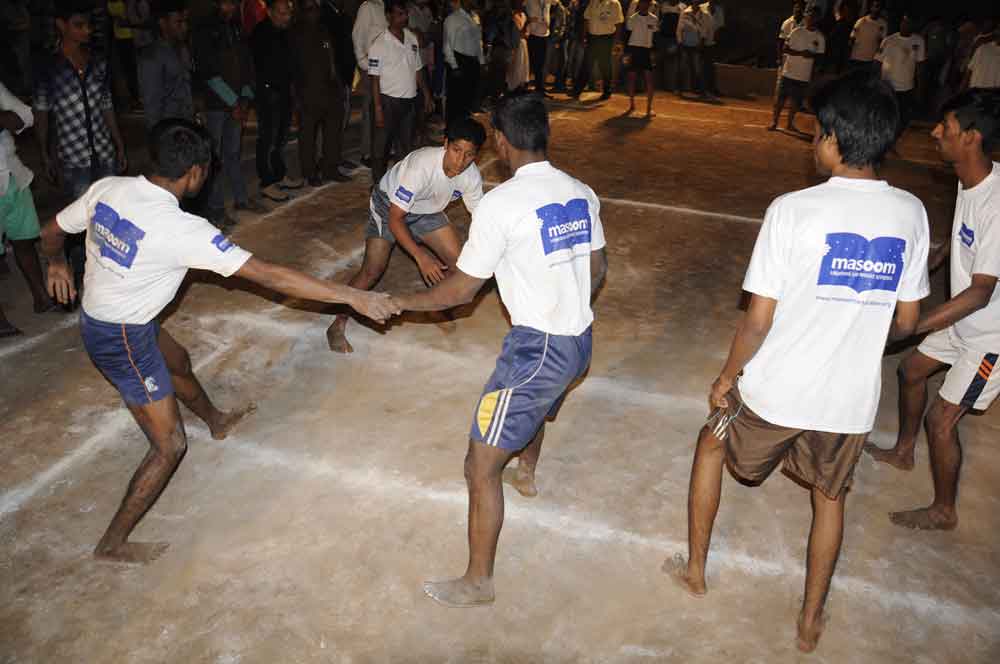 About Us – Masoom Education